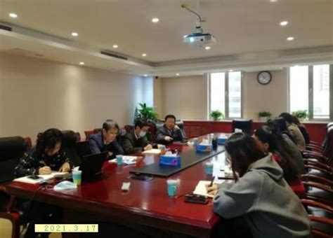 北京机床工程研究院召开对集团绩效评价管理建议研讨会机床行业动态 中国泵阀网