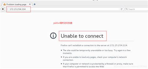 linux中firewalld防火墙的图形化管理 linux中图形化防火墙 csdn博客