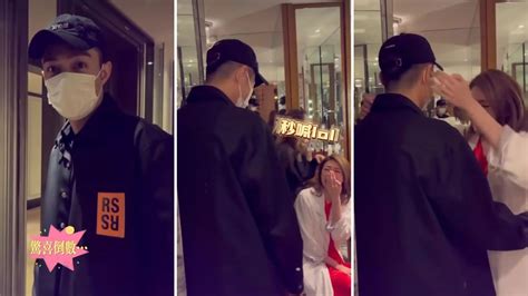 周柏豪凌晨驚喜搞喊連詩雅 匆匆返港親自送祝福 東張