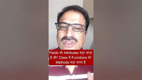 Difference In Class And Structure Hindi Difference Between Struct And Class Shorts