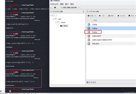 Redis未授权访问漏洞的重现与利用redis未授权访问如何利用利用的前提条件是 Csdn博客