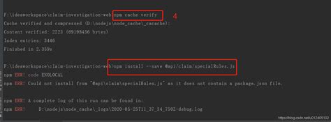 Vue项目新增js文件，npm Run Dev报错npm Run Dev 启动调用不了js Csdn博客