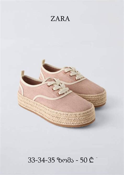 El Nino • ელ ნინიო Added A New Photo El Nino • ელ ნინიო