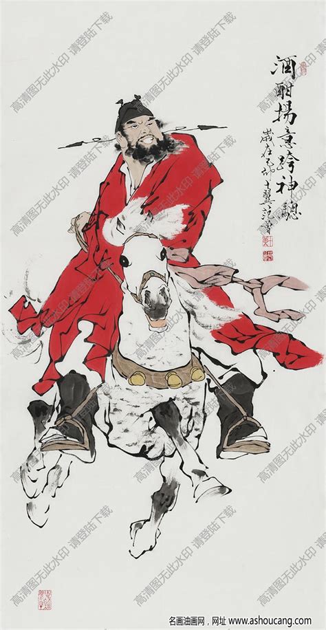 钟馗图片大全大图 王者荣耀 人物画 大山谷图库