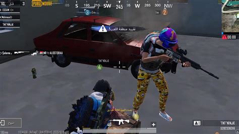 تعلم كيف تلعب ببجى Youtube