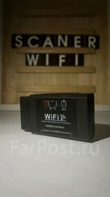 Автосканер Obd2 Elm327 V1 5 Wi Fi поддерживает Ios Android новый в наличии Цена 800₽ во