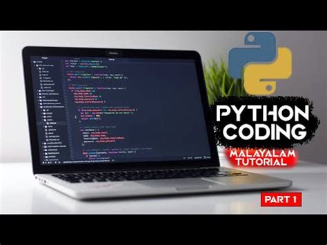 Python Coding Malayalam Tutorial Part 1 Installing Software YouTube