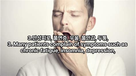 수맥파는 무엇이고 수맥파가 인체에 해로운 이유5가지 Youtube