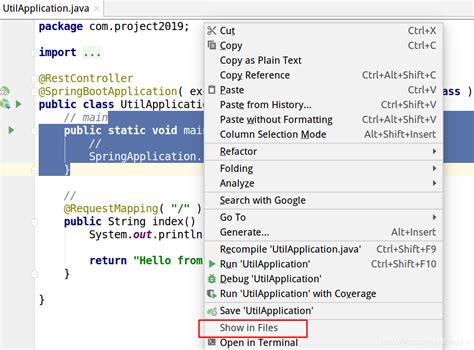 Idea 在目录里展开当前文件，打开文件所在文件夹idea目录显示当前打开的文件 Csdn博客