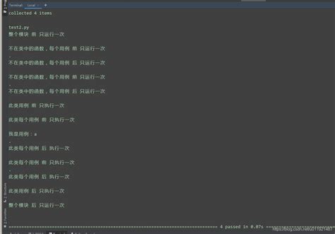 Unittest 测试框架 与 Pytest 测试框架 区别 对比 优劣 分析pytest测试框架优势及劣势 Csdn博客