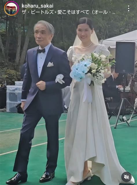 堺正章の次女・堺小春、結婚式で父と親子ショット「愛があふれてる」「感動的」母・岡田美里も笑顔 Entapark（エンタパーク）