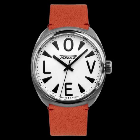 Raketa Watches