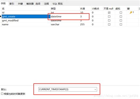 Mysql Datetime类型的列设置默认值为currenttimestampmysql Datetime Current Csdn博客