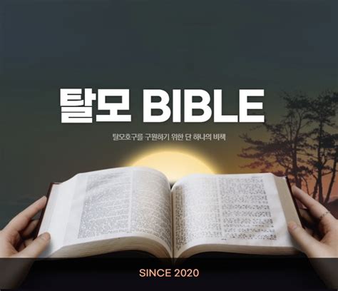 센포스 리얼 후기 효과는 정말 좋습니다