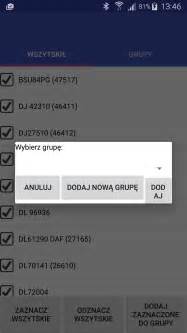 Java Android Custom Dialog Button Does Not Fit Stack Overflow