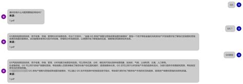 可否恢复embedding向量搜索的模式？ · issue 148 · wenda llm wenda · github