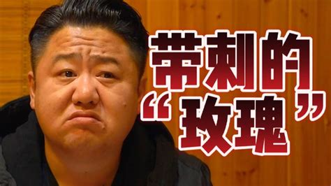 厦门红厝8号 人均500多的价格，能吃出这么多独特的“赠品”？【真探唐仁杰】 Youtube