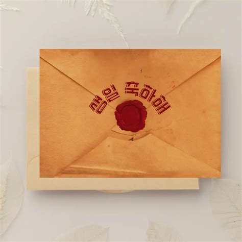 Post Cards Templates생일 축하 엽서 템플릿 By 엘리 포트폴리오 노트폴리오