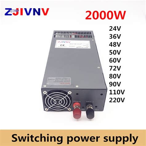 W Switching Power Supply