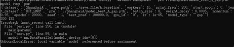 小问题 Issue 3 dk liang TransCrowd GitHub