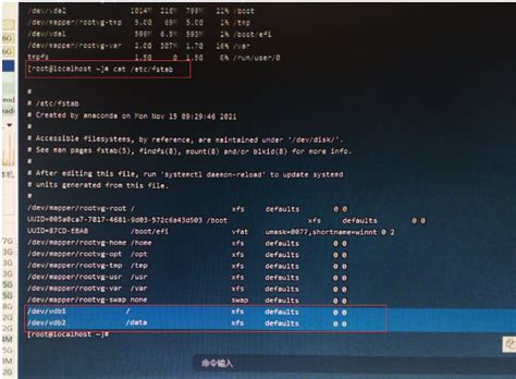 Linux 常用命令大全：mkdir、rm、mv、cd、ls、cp 等命令详细介绍 Linux命令大全手册