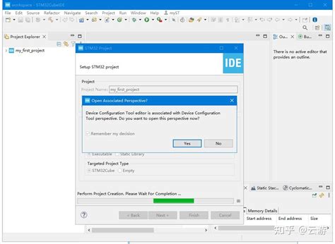 Stm32 Cube Ide安装步骤 知乎
