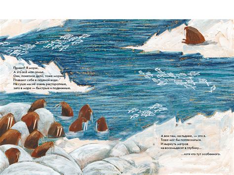 Даша Димитрова Хороший художник своими произведениями обязательно