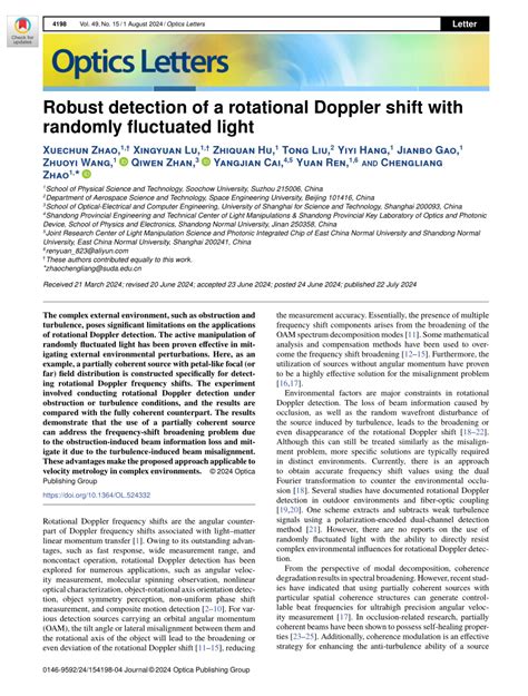 Pdf Robust Detection Of A Rotational Doppler Shift With Randomly
