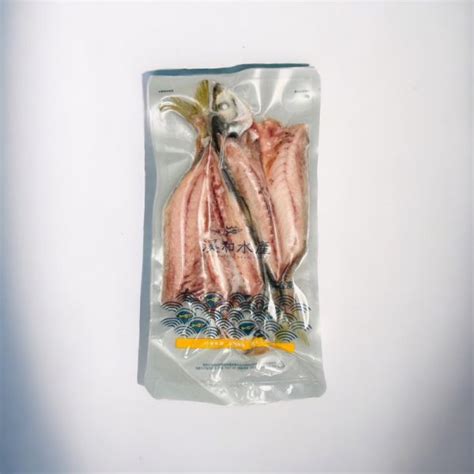 溪和 竹筴魚 200g