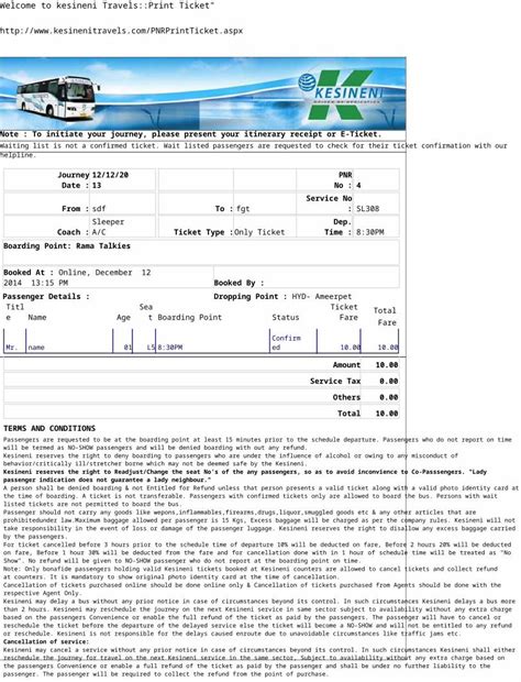 DOCX Print Ticket Bus Sample DOKUMEN TIPS