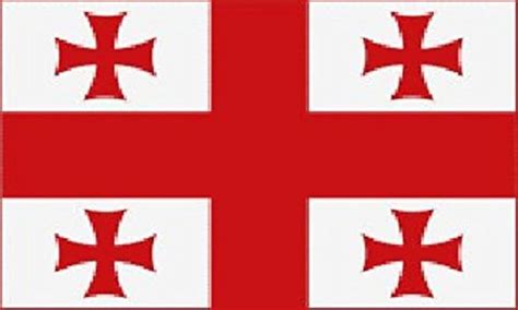 Georgia Country Flag Png