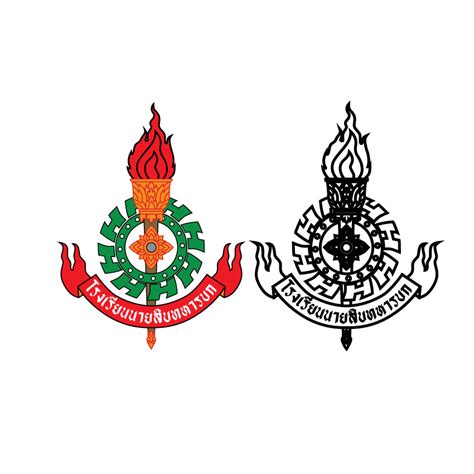 รายละเอียดเอกสาร โรงเรียนนายสิบทหารบก