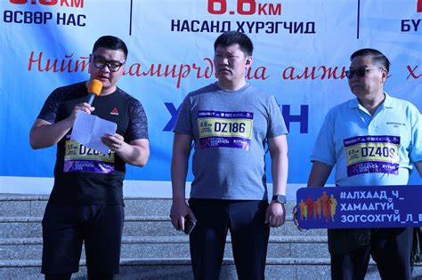 Өмнөговь аймгийн Гэр бүл Хүүхэд Залуучуудын хөгжлийн газар Added A New Өмнөговь аймгийн