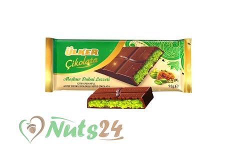 Дубайский шоколад Ulker 93 гр купить по цене 362 ₽ в СПб оптом и в розницу с доставкой