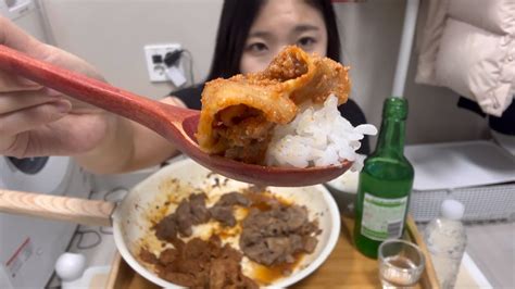 갈비아저씨 양념갈비 제육볶음 불고기 참이슬 Youtube