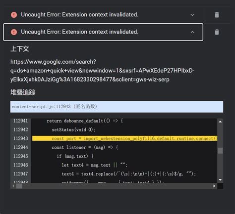 Unable To Correctly Recognize The Login Status Of Openai Web Issue Sparticleinc Chatgpt
