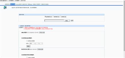 记一次代码审计拿下CNVD证书 腾讯云开发者社区 腾讯云