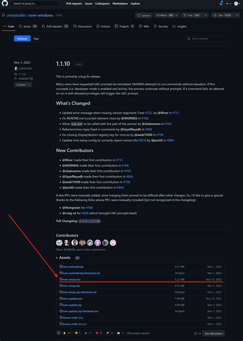 透過 NVM 快速安裝和管理 Node js 版本 教學 Windows