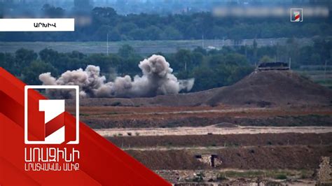 Ռազմական դրության իրավական ռեժիմի մասին օրենքում նախատեսվում են