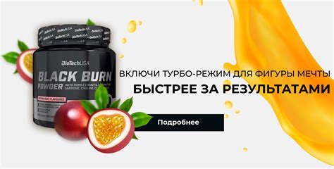 sportfood - магазин спортивного питания