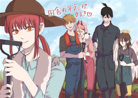 Makima Power Denji Hayakawa Aki Pochita And More Chainsaw Man Drawn By Toukaairab