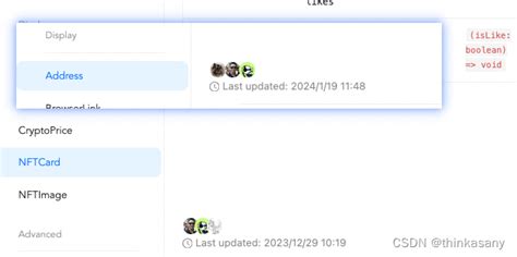 【贡献者列表】如何为你的文档添加贡献者头像github贡献者添加 Csdn博客