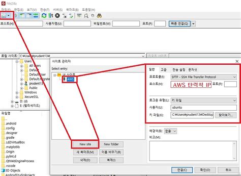 파이썬 파일 읽고 쓰기 장똥꼬