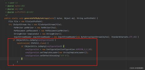 Freemark生成pdf的升级 使用 动态 模板position Running Csdn博客