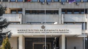 МВнР за задържания българин във флотилията Сумуд Поискали сме гарантиране спазването на