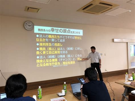 みんなが幸せに多機能型福祉施設スマイリングパークの挑戦 一般社団法人ウェルビーイングデザイン Well Being Design