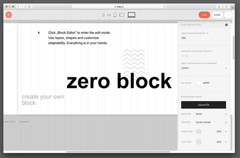 Zero Block создание собственных блоков