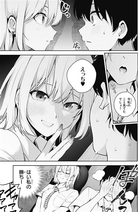 Ryouma Galley Danbooru