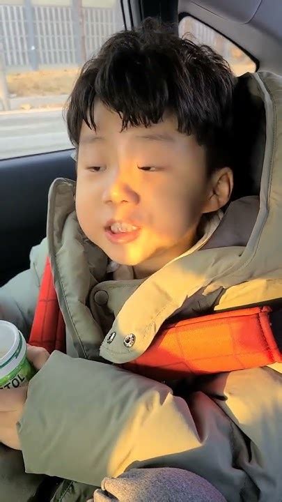 첫 껌 씹기 Youtube