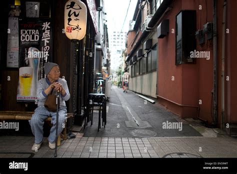 Viejo Cartel De Cerveza Japonesa Fotograf As E Im Genes De Alta Resoluci N Alamy